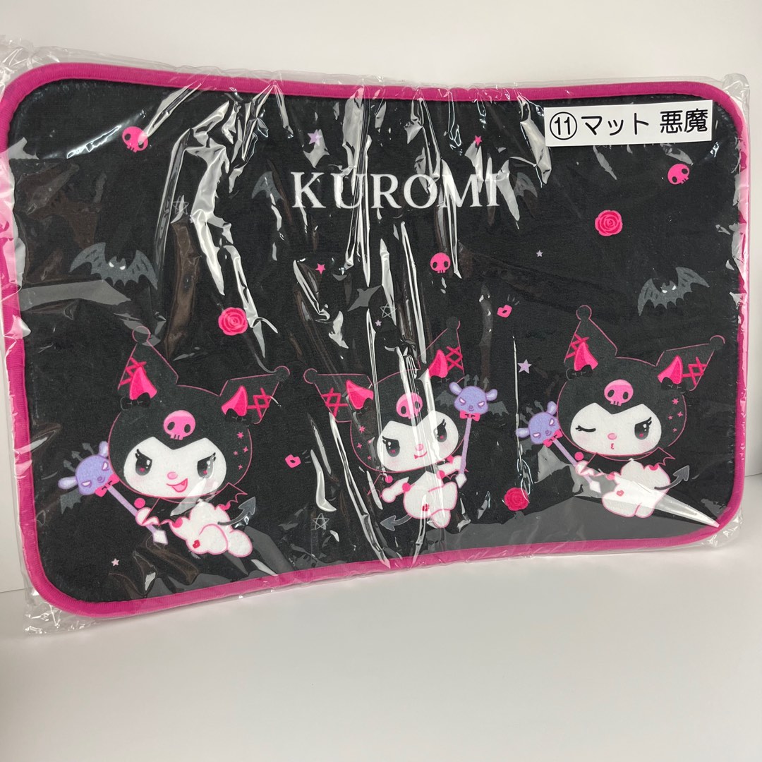 Kuromi Mat by Sanrio Atari from 2023 Angel and Demon Kuji on Carousell