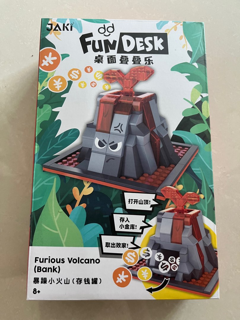 Lego volcano coin bank, Hobbies & Toys, Toys & Games on Carousell