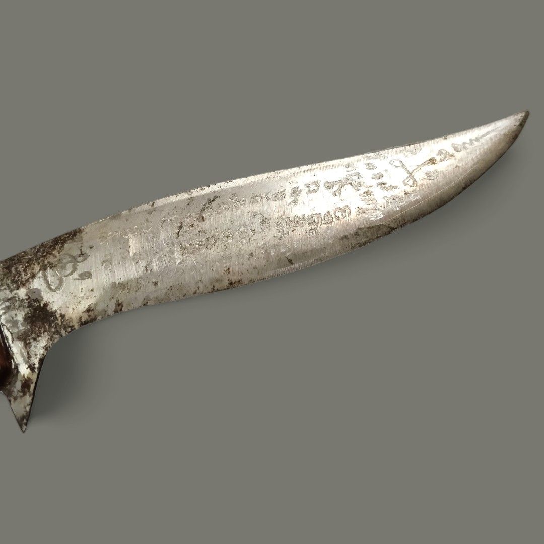 Lersi Sompit First Batch Meedmor Mitmor, Hobbies & Toys, Memorabilia ...