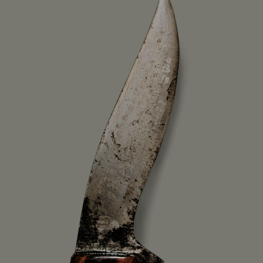 Lersi Sompit First Batch Meedmor Mitmor, Hobbies & Toys, Memorabilia ...