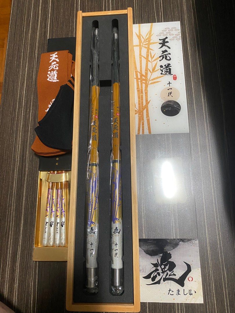 Limited Edition Soul11 Taiwan Prawning Rods, Sports Equipment, Fishing ...