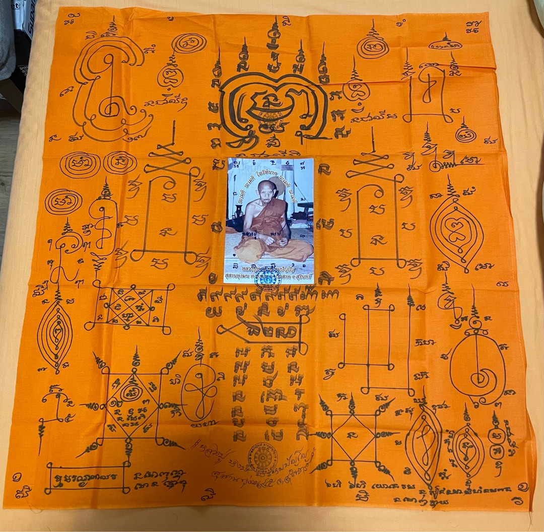 LP Hong yantra cloth, Hobbies & Toys, Memorabilia & Collectibles ...
