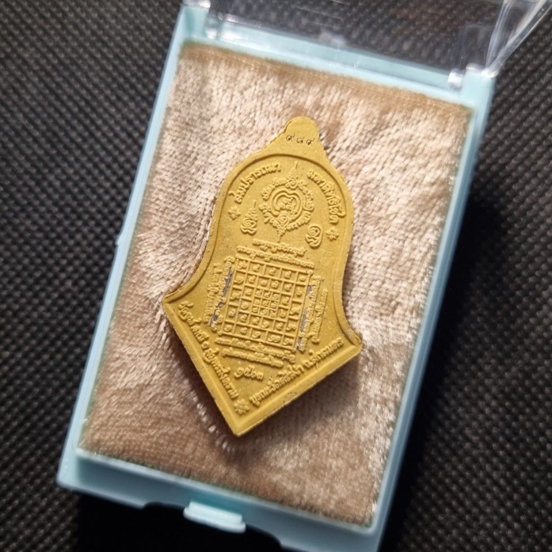 LP Yit Wat Chulamanee Tawesuwan Be.2563, Hobbies & Toys, Memorabilia ...