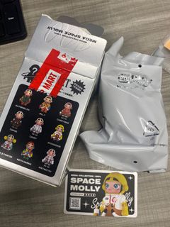 Mega Space Molly 100% - Banana2017/Mint Choco, Hobbies & Toys, Toys & Games on Carousell