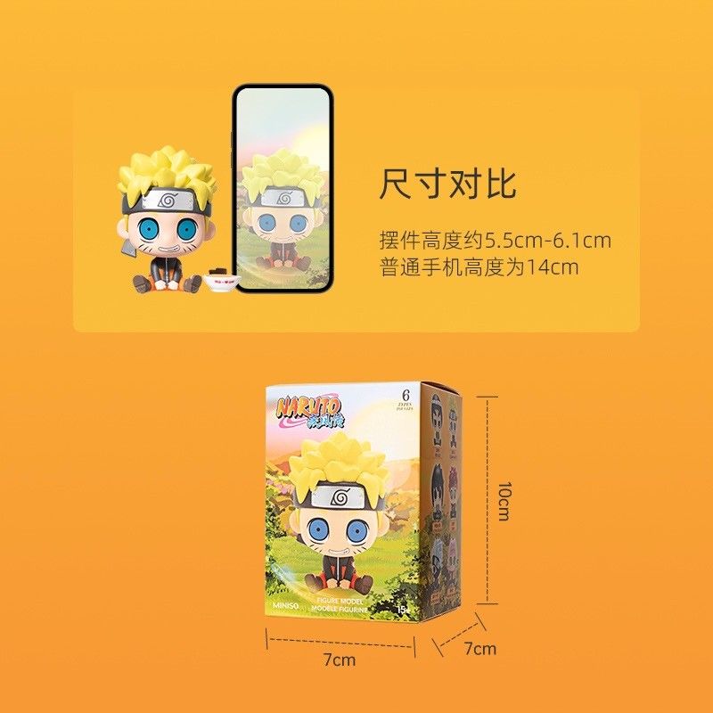 MINISO Naruto Shippuden Big Head Figure (Naruto |Sasuke | Sakura ...