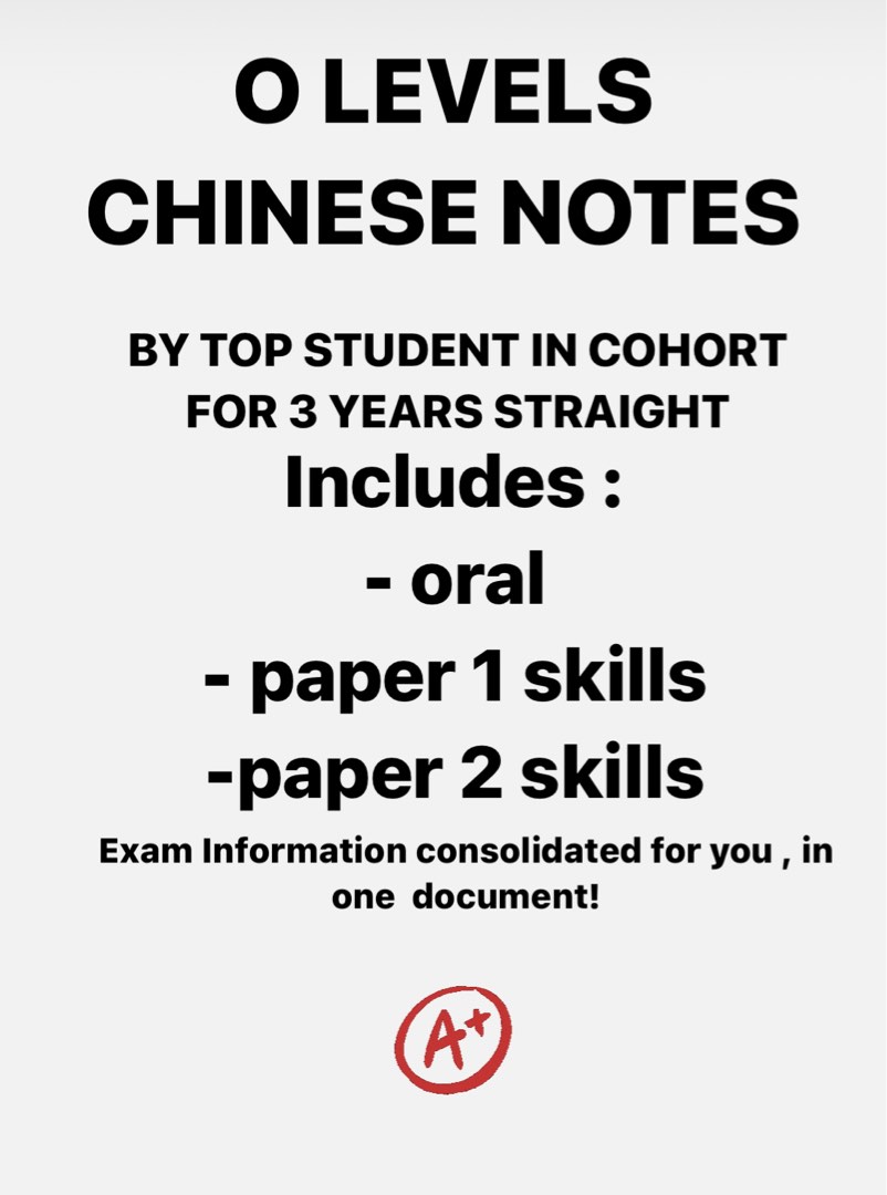 O level CHINESE notes, Hobbies & Toys, Books & Magazines, Textbooks on ...