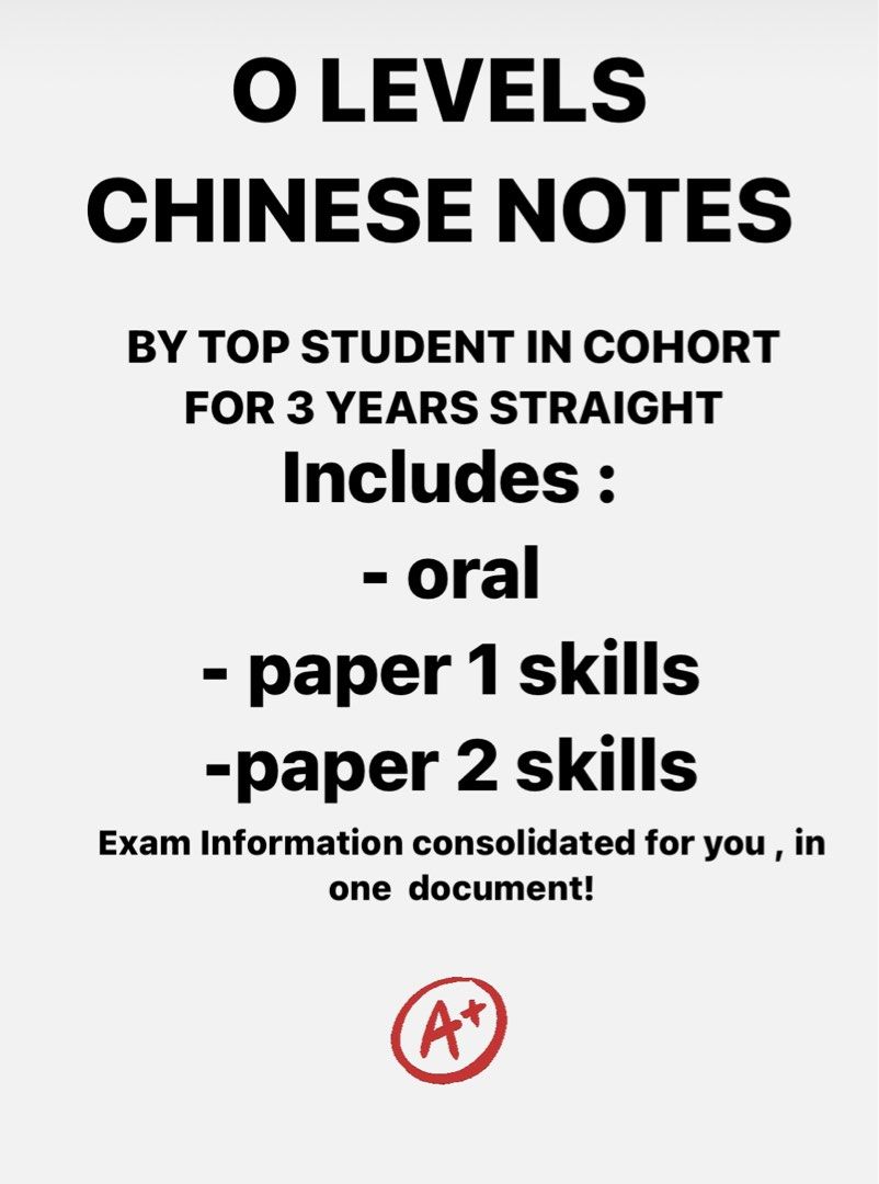 O level CHINESE notes, Hobbies & Toys, Books & Magazines, Textbooks on ...