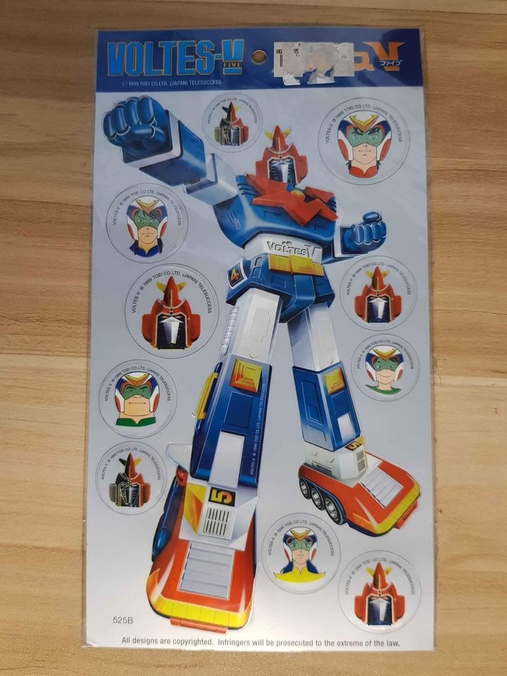 Official Toei Voltes V Stickers (set of 3), Hobbies & Toys, Toys ...