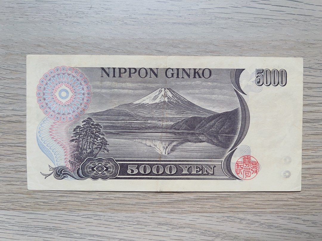 Old Japanese 5000 Yen, Hobbies & Toys, Memorabilia & Collectibles ...
