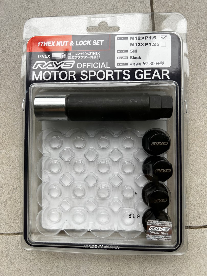 Original Rays wheel nut (spare set), Car Accessories, Tyres & Rims on ...