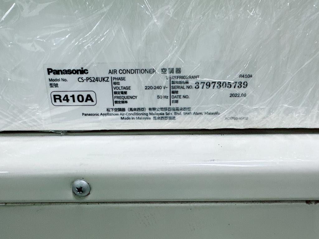 Panasonic wall mounted 18,000btu, TV & Home Appliances, Air ...