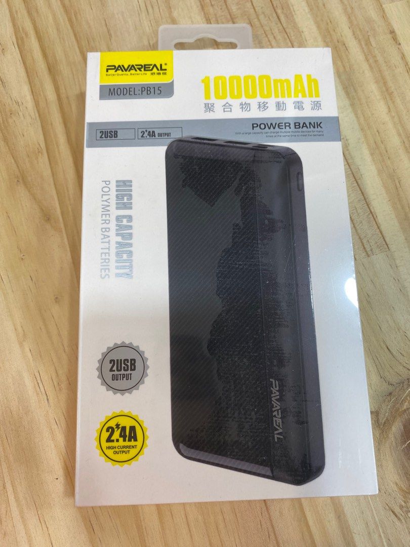 *PAVAREAL (Model: PB15)* 10000mAh Powerbank, Mobile Phones & Gadgets, Mobile & Gadget ...