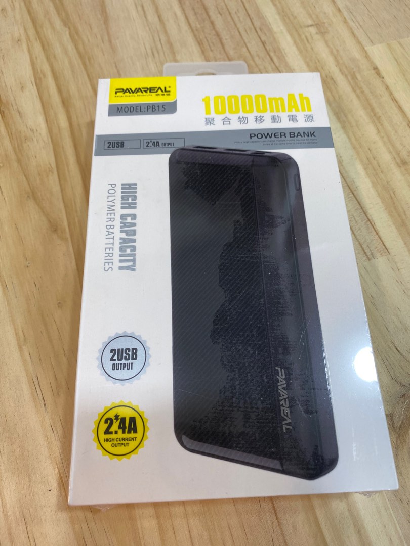 *PAVAREAL (Model: PB15)* 10000mAh Powerbank, Mobile Phones & Gadgets, Mobile & Gadget ...