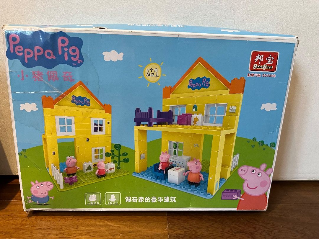 Peppa Pig blocks set, Hobbies & Toys, Toys & Games on Carousell