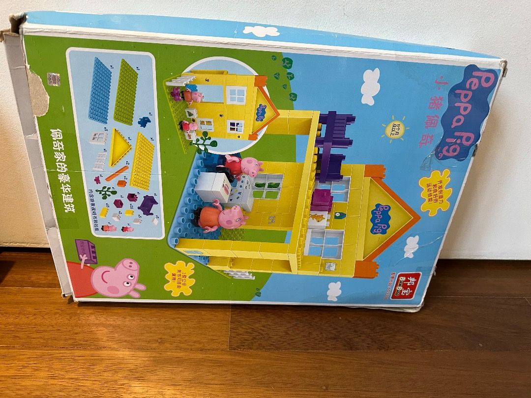 Peppa Pig blocks set, Hobbies & Toys, Toys & Games on Carousell