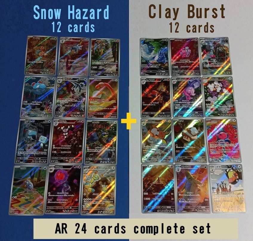 Pokemon Card Snow Hazard / Clay Burst AR 24cards Complete set (Japanese), Hobbies & Toys, Toys ...