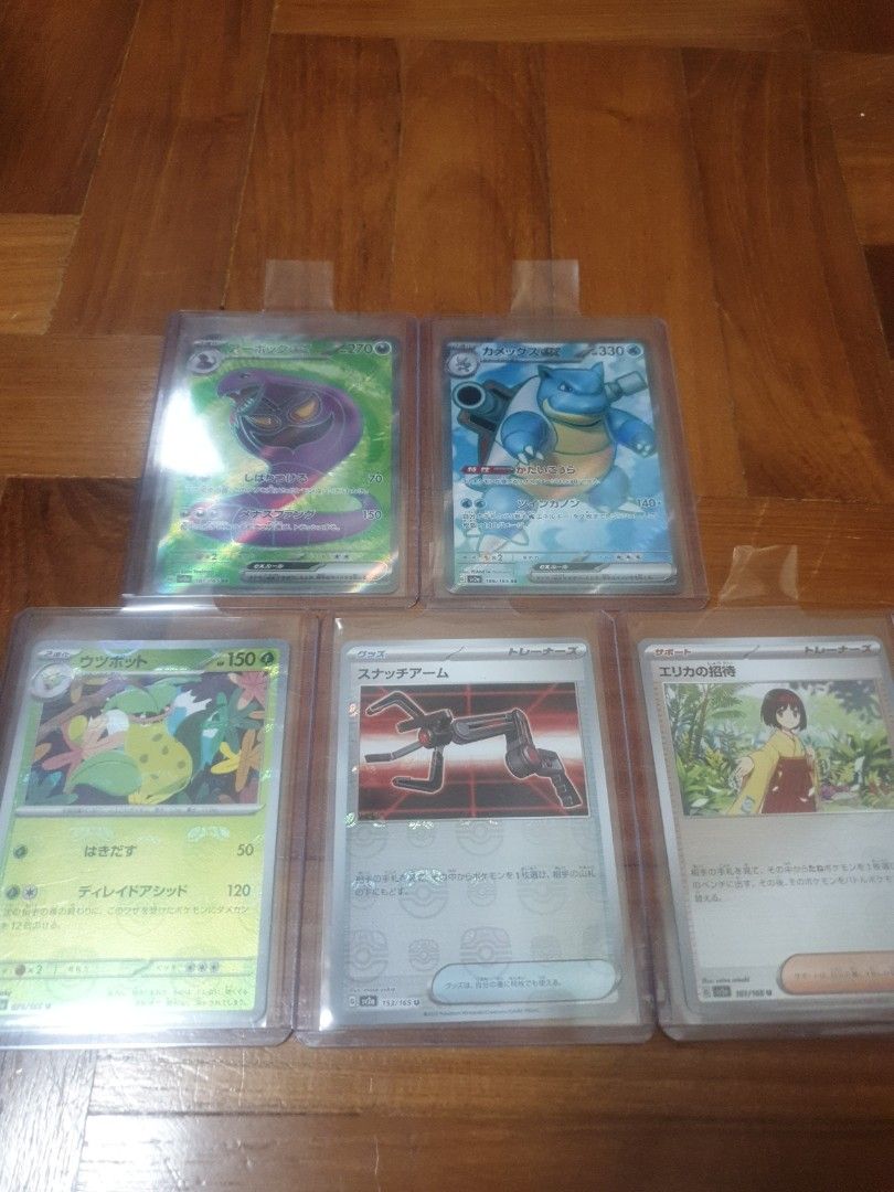 Pokemon TCG - Pokemon 151 FAs/ Masterball RH / RH, Hobbies & Toys, Toys ...