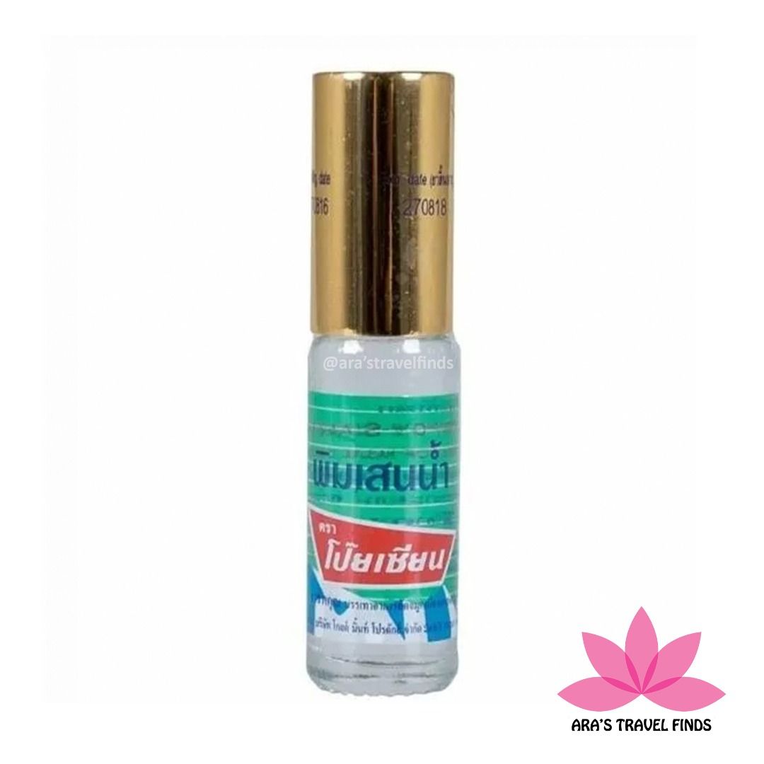 Poy-Sian Pim-Saen Balm Oil Roll-on Liniment 5ml Original Thailand ...