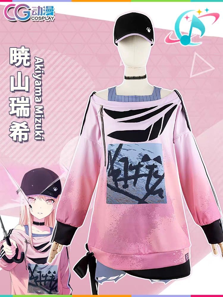 (Presales) Mizuki Runaway Cat Cosplay, Hobbies & Toys, Memorabilia ...