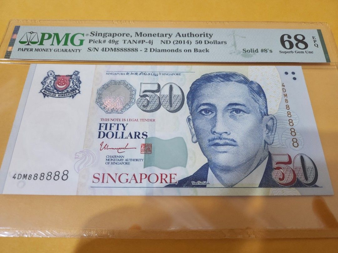 President Ishak, tharman shanmugaratnam signed serial number 4DM 88888 ...