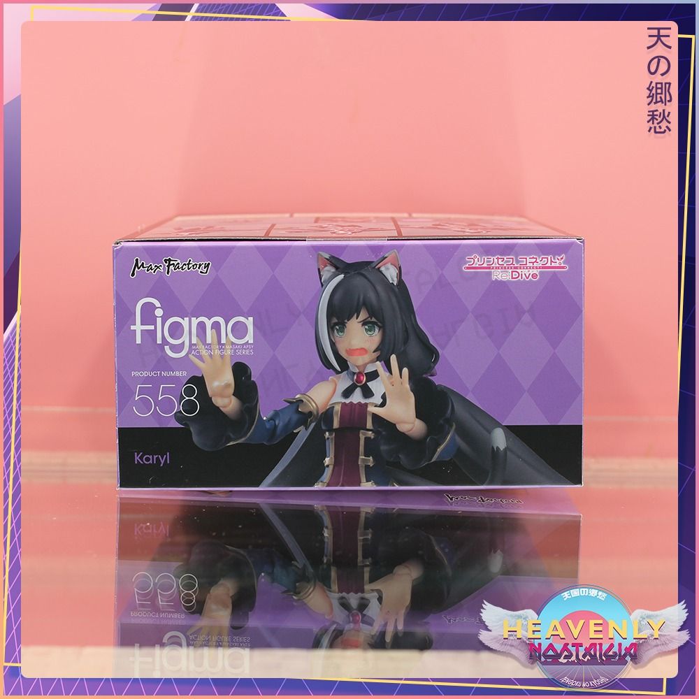 Princess Connect! Re:Dive - Figma Karyl 558 Exclusive Bonus (Max ...