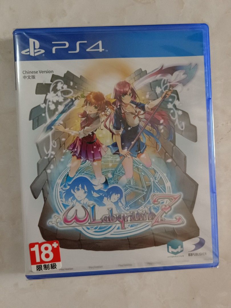 PS4 Labyrinth Z, Video Gaming, Video Games, PlayStation on Carousell