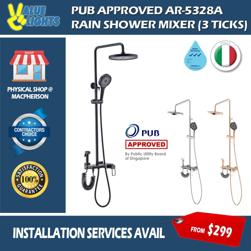 PUB Approved All In One Rain Shower Mixer Set with Hand Shower Bidet ...
