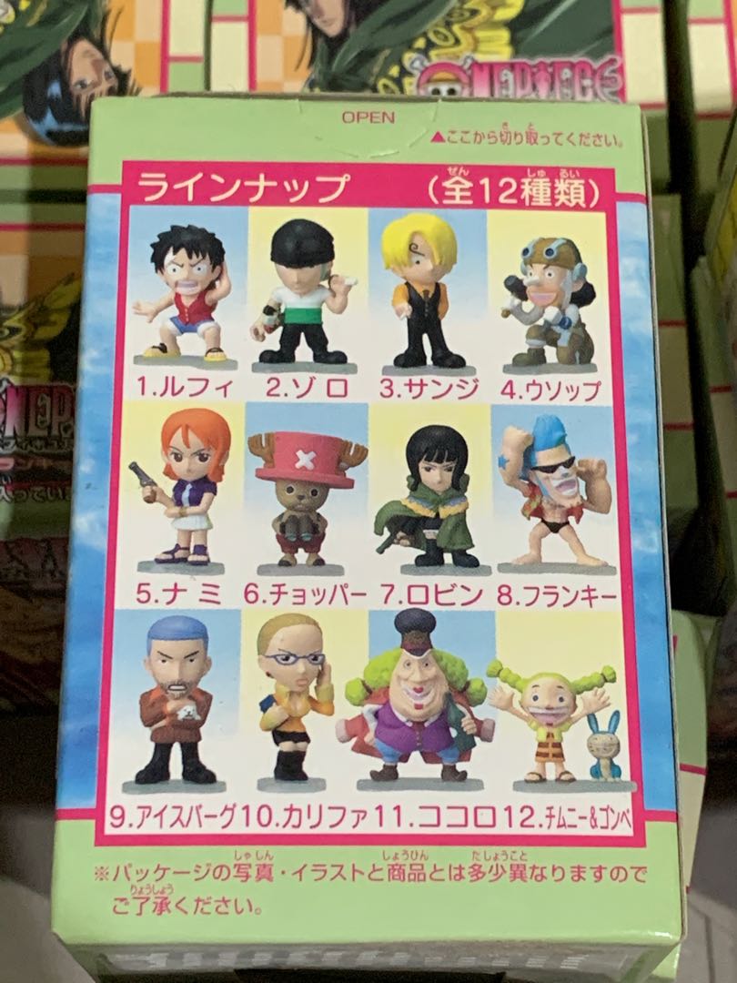 Rare One Piece Collectible Complete Set, Hobbies & Toys, Toys & Games ...