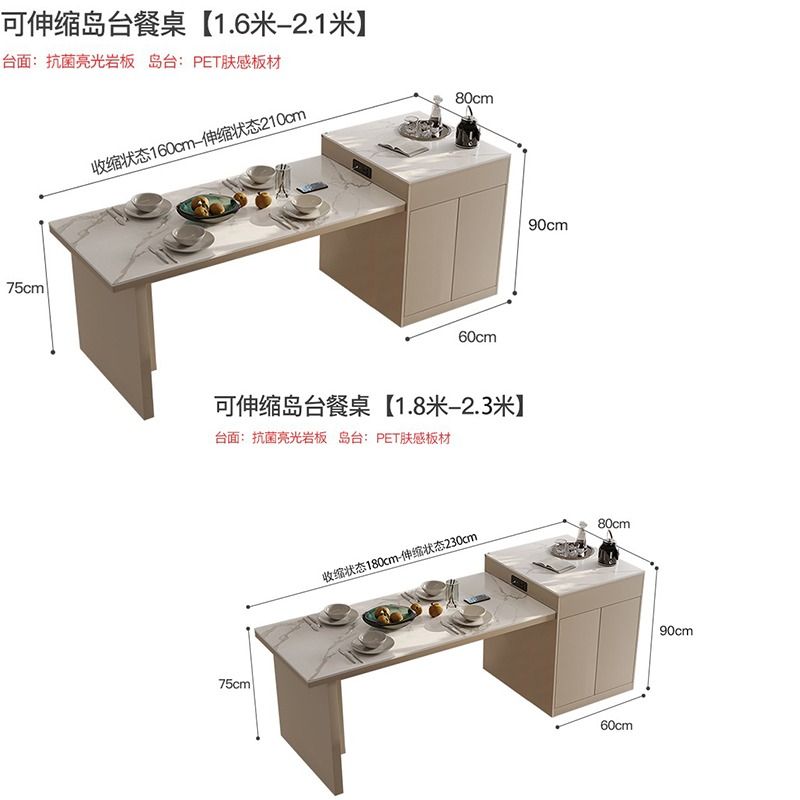 Retractable Island Dining Table Grey/White Rectangular Table, Furniture ...