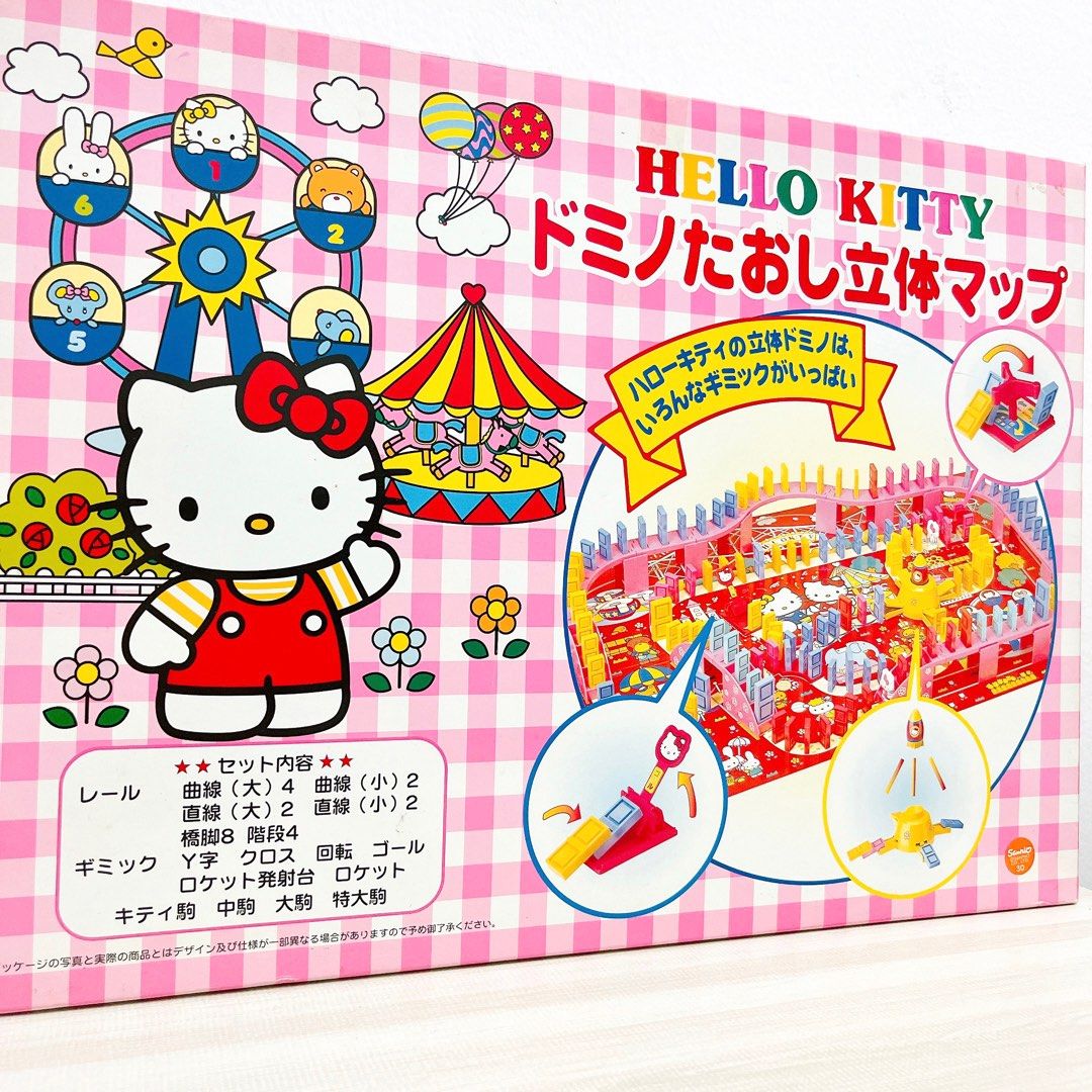 Retro game Sanrio Hello Kitty Domino Taoshi 3D map, Hobbies & Toys ...