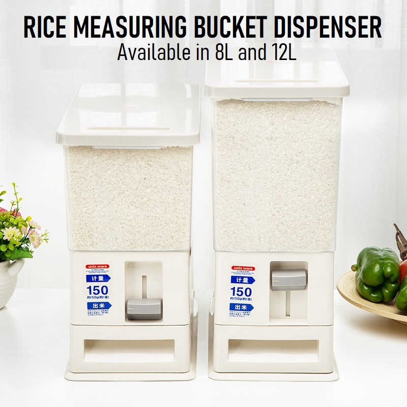 Rice Storage Box Dispenser Measuring Rice Bucket 8L 12L Rice Container ...