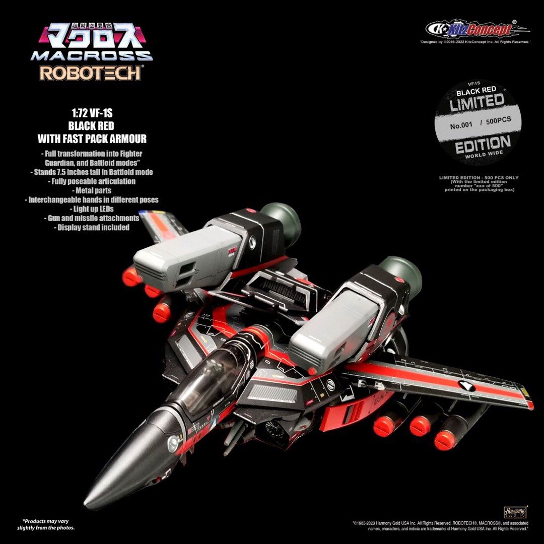 Robotech/ Macross /超時空要塞Kitzconcept 1/72 VF-1S Dark Red With Fast Pack ...