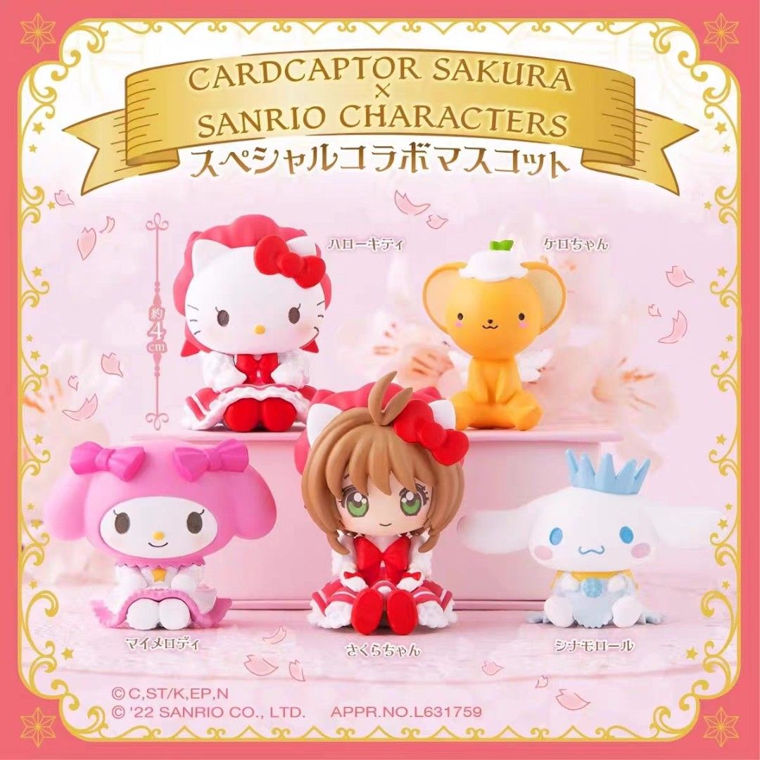 [SANRIO X BANDAI] CARDCAPTOR SAKURA X SANRIO CHARACTERS CAPSULE GASHAPON SERIES FULL SET AND ...