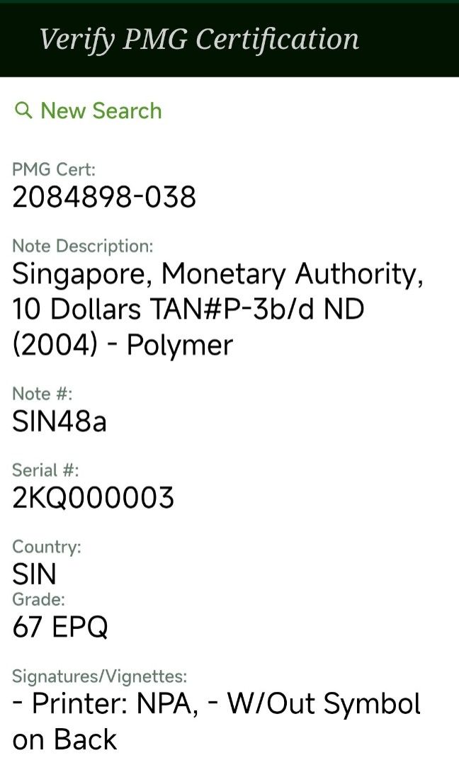 Singapore Portrait $10 EPQ 67 Serial Number 3, Hobbies & Toys, Memorabilia & Collectibles ...