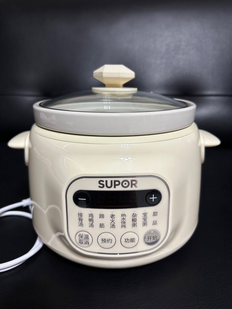 Slow Cooker, TV & Home Appliances, Kitchen Appliances, Cookers on Carousell