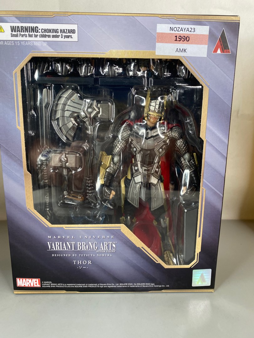 Square Enix Thor Hard Toy, Hobbies & Toys, Toys & Games on Carousell