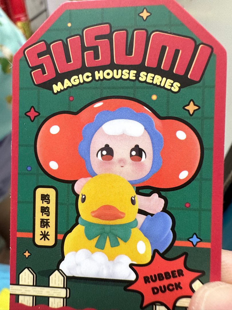 Susumi, 興趣及遊戲, 玩具 & 遊戲類 - Carousell