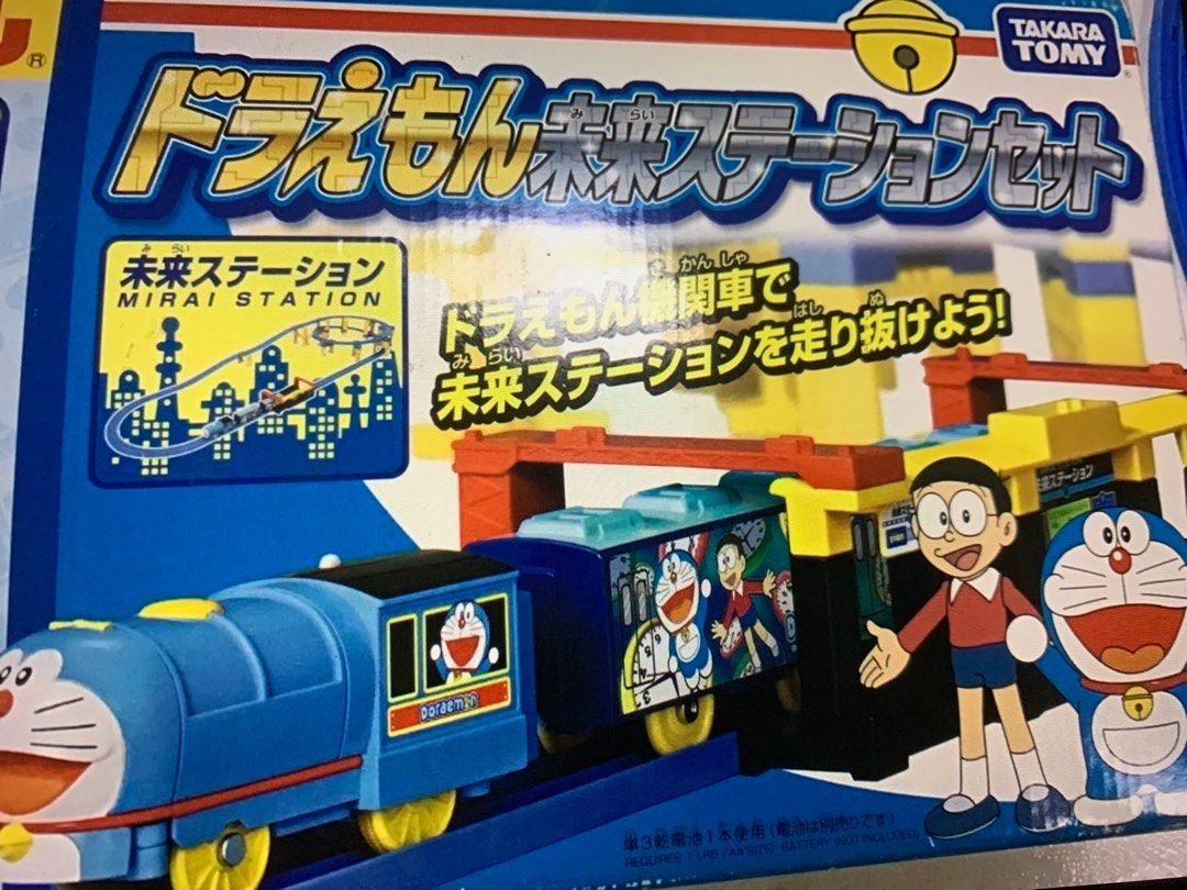 2 set Takara tomy plarail doraemon Mira I station playset and chungiton ...