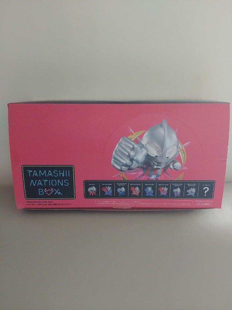 Tamashi nations Box 咸蛋超人 Ultraman ARTlized (1 set 8 隻), 興趣及遊戲, 玩具 & 遊戲類 ...