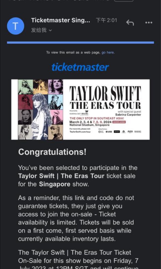 taylor swift access code, Tickets & Vouchers, Event Tickets on Carousell