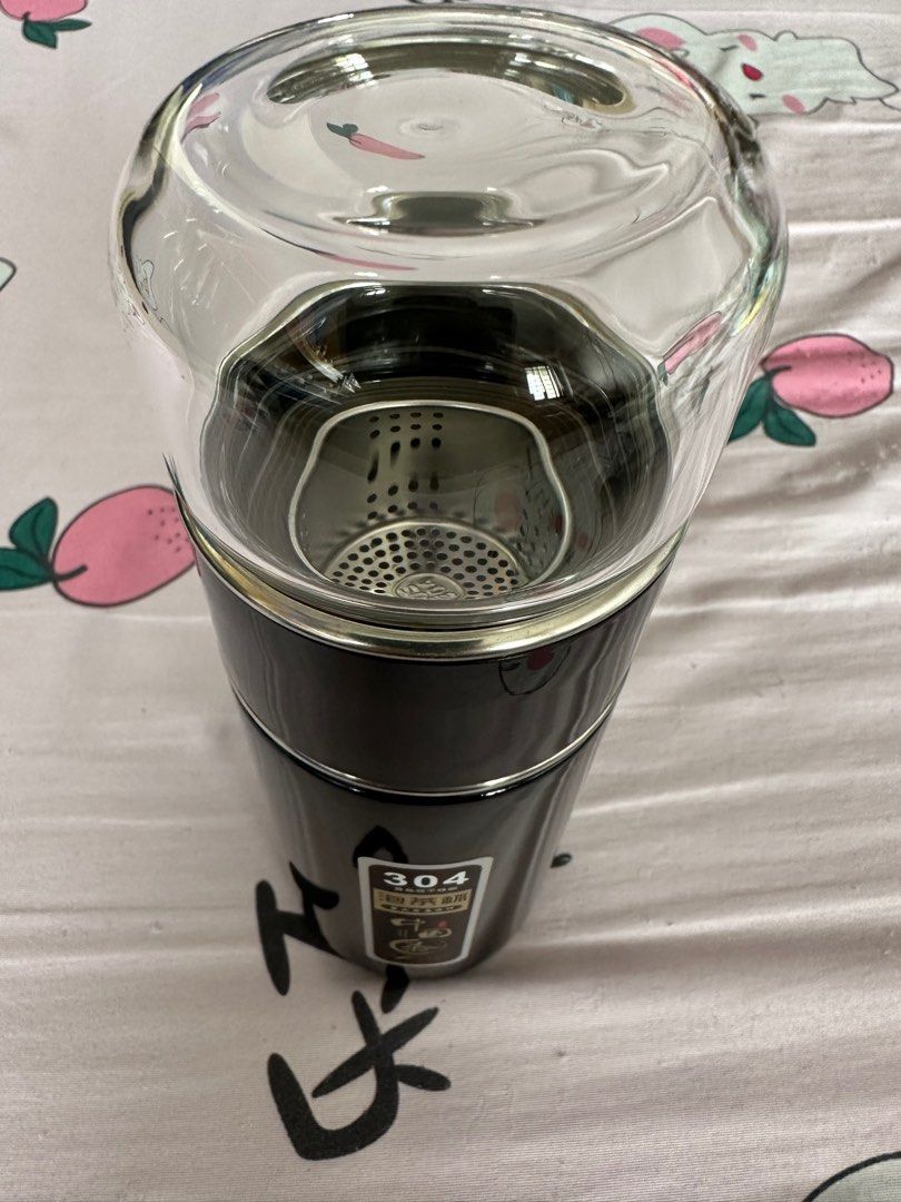TEA DIFFUSER 350ML, Furniture & Home Living, Kitchenware & Tableware ...