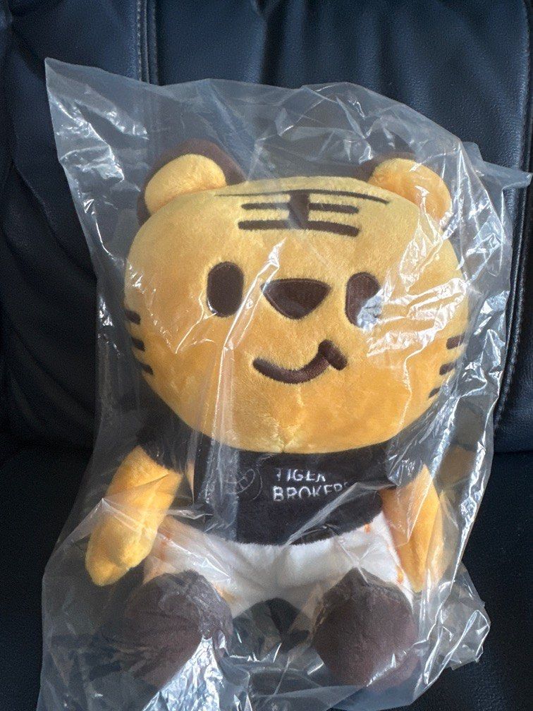 Tiger broker bear, Hobbies & Toys, Toys & Games on Carousell