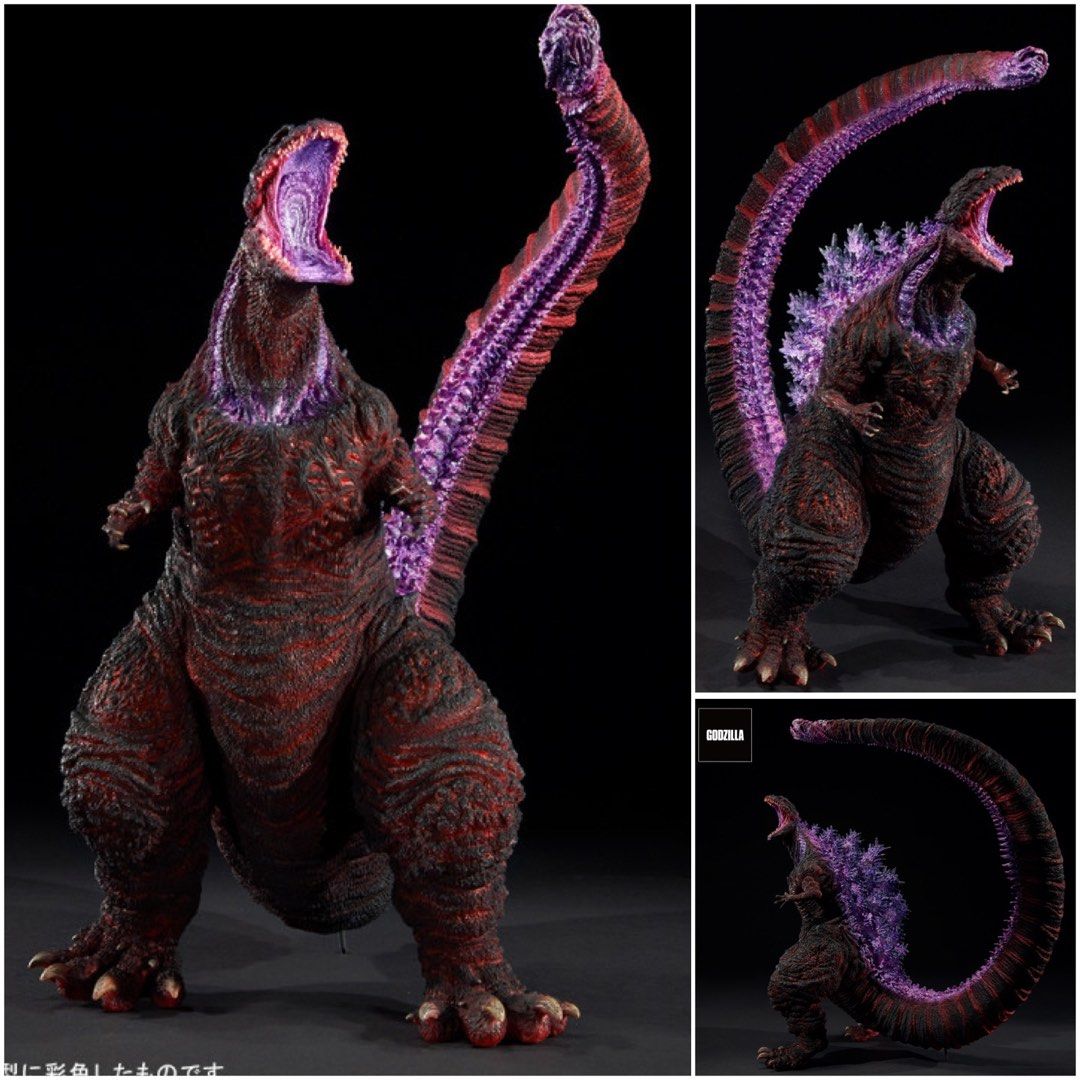 TOHO 30CM SERIES: GODZILLA (2016) 4TH FORM AWAKENING VER. YUJI SAKAI ...