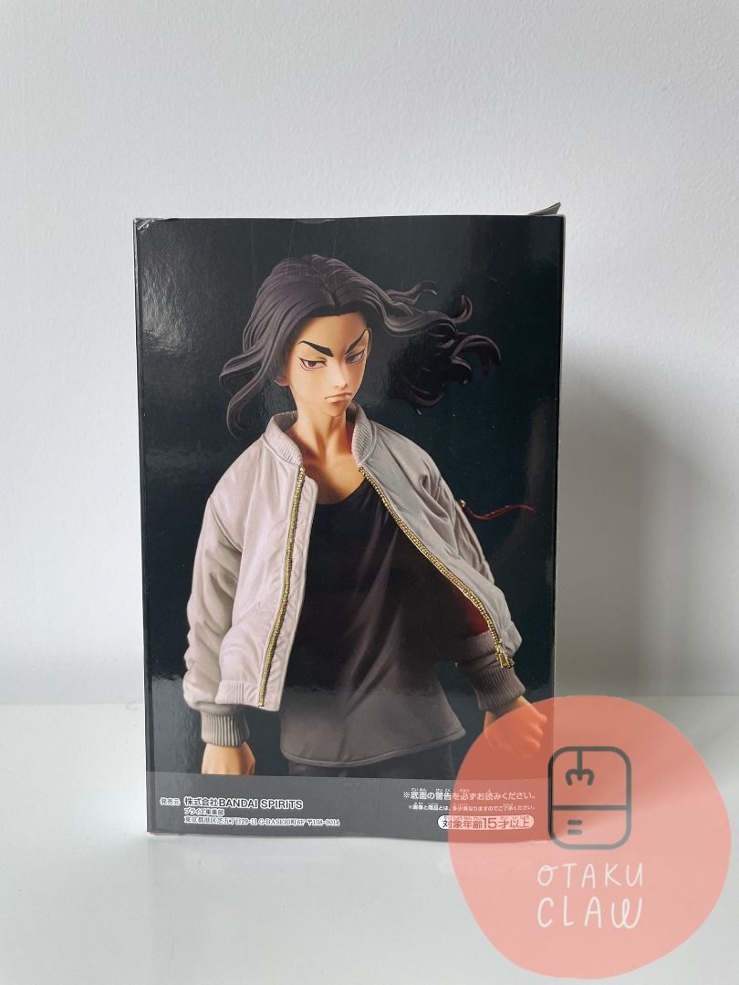 Tokyo Revengers Keisuke Baji Figure, Hobbies & Toys, Toys & Games on ...