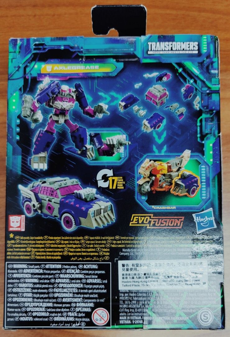 Transformer Legacy Axlegrease, 興趣及遊戲, 玩具 & 遊戲類 - Carousell