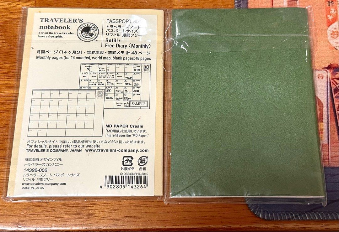 Traveller’s Notebook free diary grid passport size, Hobbies & Toys ...