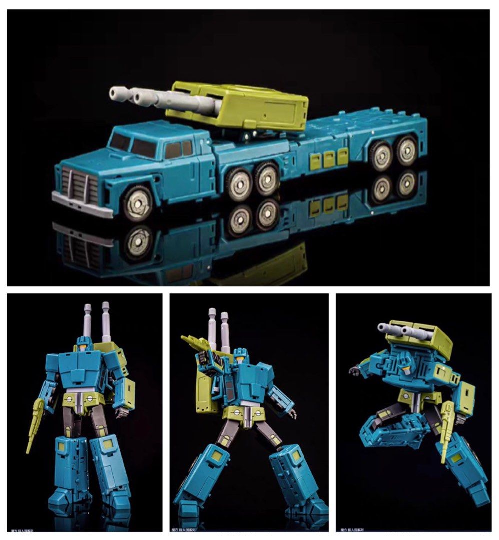[Very Urgent Preorder] Transformers Magic Square MS- MS-B53 Night ...
