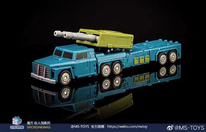 [Very Urgent Preorder] Transformers Magic Square MS- MS-B53 Night ...