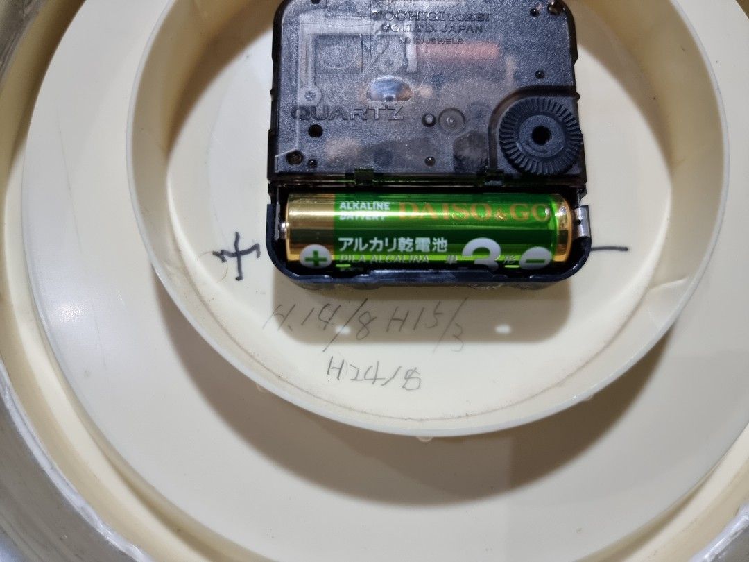 Vintage Baskerville Oxford Wall Clock, Furniture & Home Living, Home ...