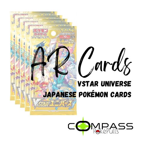 VStar Universe AR cards, Hobbies & Toys, Toys & Games on Carousell